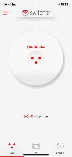 שעון שבת / שקע חכם Switcher Smart Plug הנשלט באמצעות Wi-Fi - א.עקנין