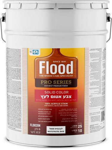 צבע פלוד - צבע Flood - צבע איכותי לחידוש ושמירה על עץ