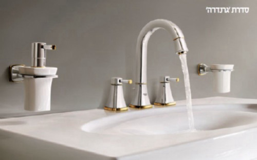 000 319 23 גוף פנימי לברז קיר תואם ל- 19929/19930