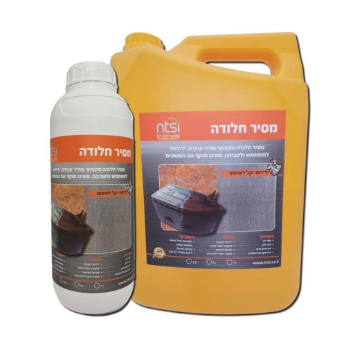 NTSI מסיר חלודה ממשטחים צבועים 1 ליטר - - ניקיון ותחזוקה