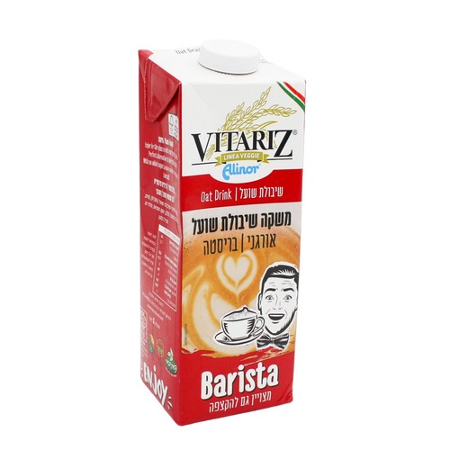 ויטאריז משקה שיבולת שועל בריסטה אורגני 100% צמחוני ללא תוספת סוכר 1 ליטר Vitariz - Vitariz - חלב ...