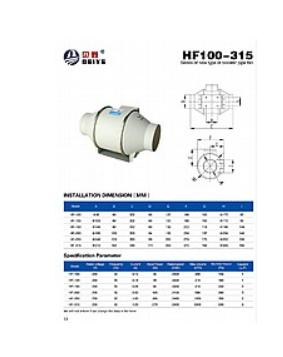 Waffa- מפוח אינליין פלסטי "6 150מ"מ 241CFM 410m3h 60W 43db - קבלי עבודה