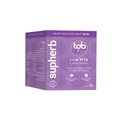 סופהרב ברזל בתוספת ויטמין C ללעיסה Tab In Gum - supherb - ברזל