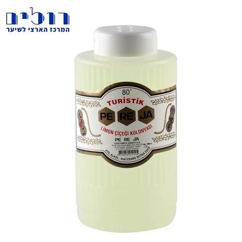 מי קולון טורקי פרז'ה | PEREJA - 1000ml - - ציוד למספרה
