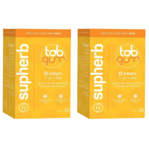 מולטי ויטמין לנשים בהריון | טאב אין גאם | מבצע זוג | גומי לעיסה | בטעם דובדבן ענבים | מכיל 120 ...