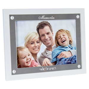 מסגרת לתמונה לבית - מסגרות לתמונות