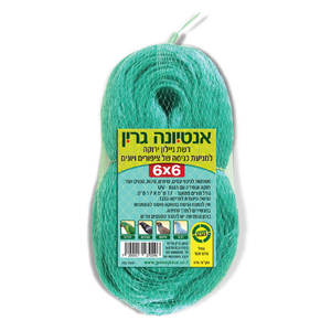 רשת להרחקת יונים שקופה - לפי מידה