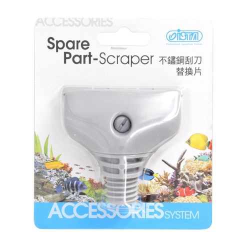 ראש חליפי לסקרפר ISTA Spare Scraper איסתא - ista - מגנטים, סקרפרים וציוד ניקוי