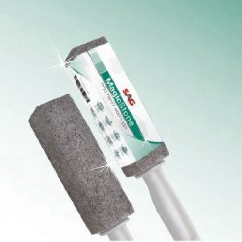 אבן הקסם SAG STONE 88 - מרמוס כלבו לבניין