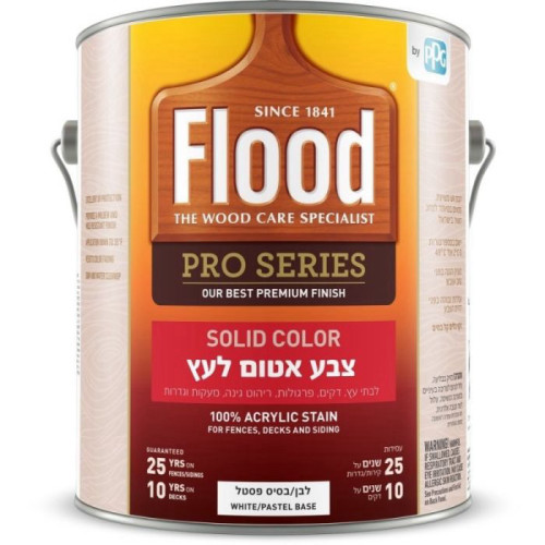 צבע אטום לעץ 0.842 ליטר Flood Solid Color - מרמוס כלבו לבניין
