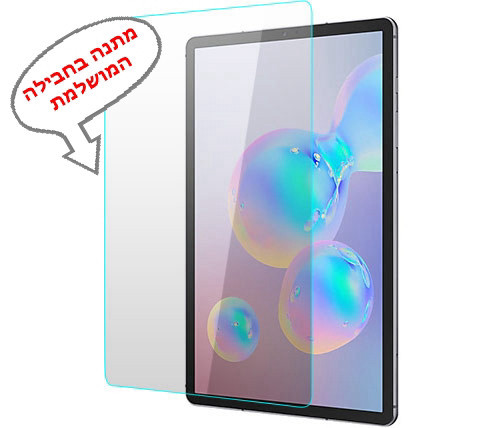 טאבלט Samsung Galaxy Tab S7 FE 12.4 SM-T735 128GB 6GB RAM LTE With S ...