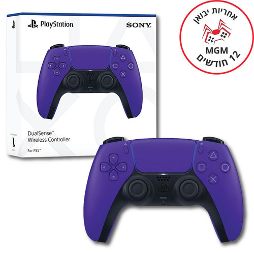 PLAYSTATION 5 DUALSENSE WIRELESS GALACTIC PURPLE CONTROLLER יבוא ...