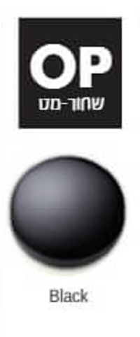 מערכת קיר אלקטרונית למקלחת או לאמבטיה סדרת חמתטק HAMATECH שחור מט ...