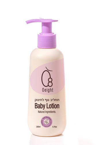 תחליף גוף לתינוק 200 מ''ל O8 - שקדיה מוצרי טבע