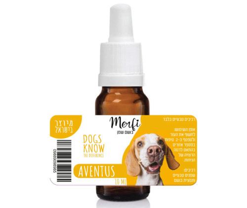בושם שמן אוונטוס Merfi - Merfi - מוצרי טיפוח לכלבים