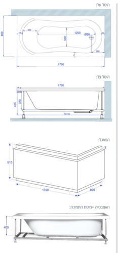 אמבטיה 85-MTI, מידה 170X80 - - אמבטיות כללי