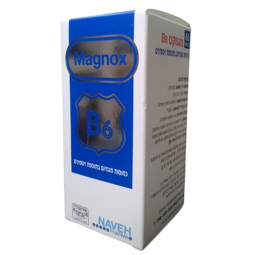 מגנוקס Magnox B6 NAVEH - NAVEH - מגנזיום