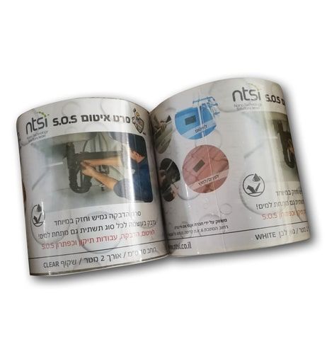 סרט איטום S.O.S שקוף Ntsi - Ntsi - דבקים וחומרי איטום