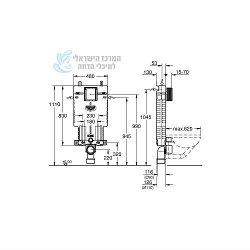 מיכל הדחה סמוי גרואה לקיר בלוק + לחצן גרואה | GROHE - GROHE - ניאגרות ...