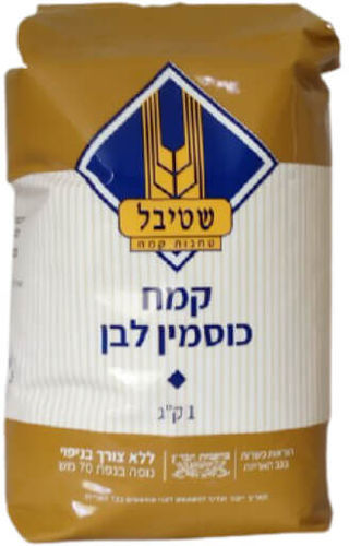 קמח כוסמין לבן 1 קג שטיבל