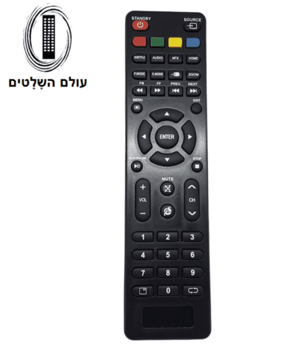 שלט תואם לטלויזיה JETPOINT סמארט ורגילות - שלט לטלויזיה JETPOINT